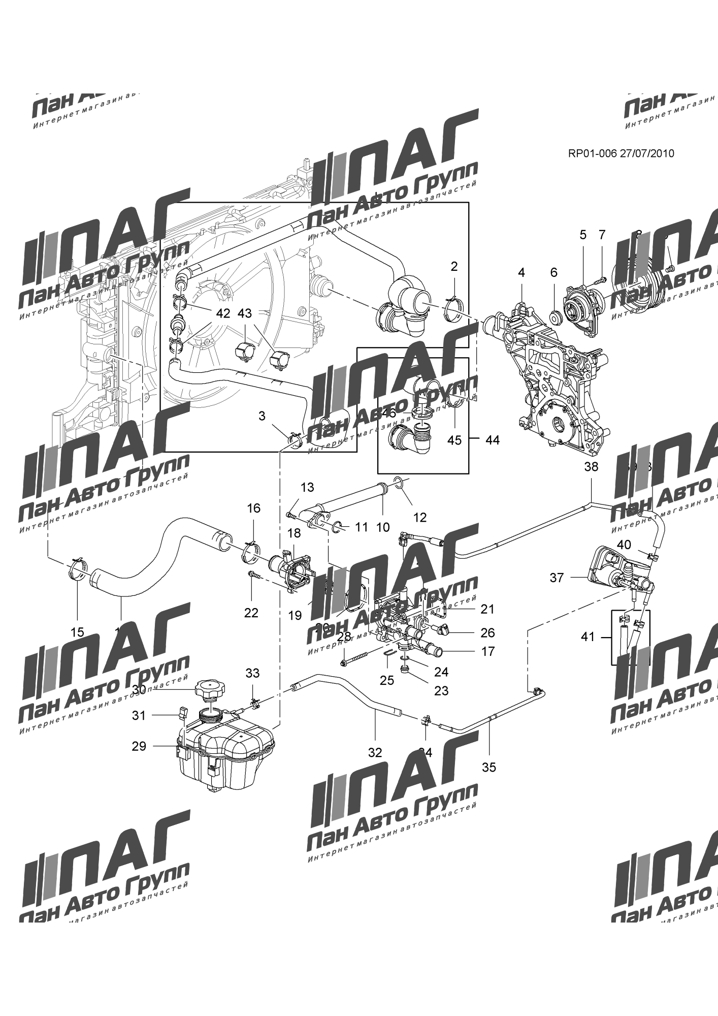 Шланг радиатора (nls) 96831560 от производителя General Motors ...