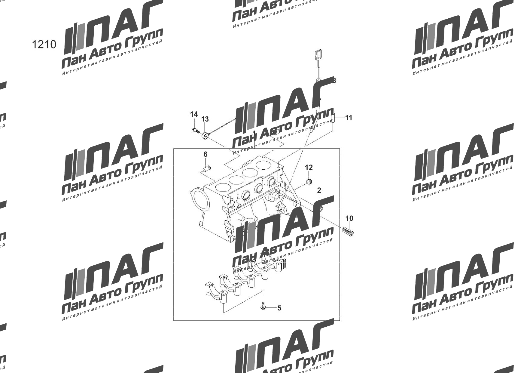 Штифт установочный 94580536 от производителя General Motors, выгодная ...